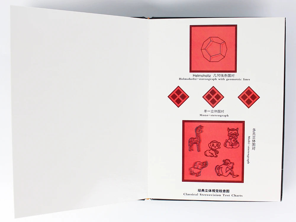 Comprehensive Visual Test Charts Color Blindness Astigmatism Amsler ...