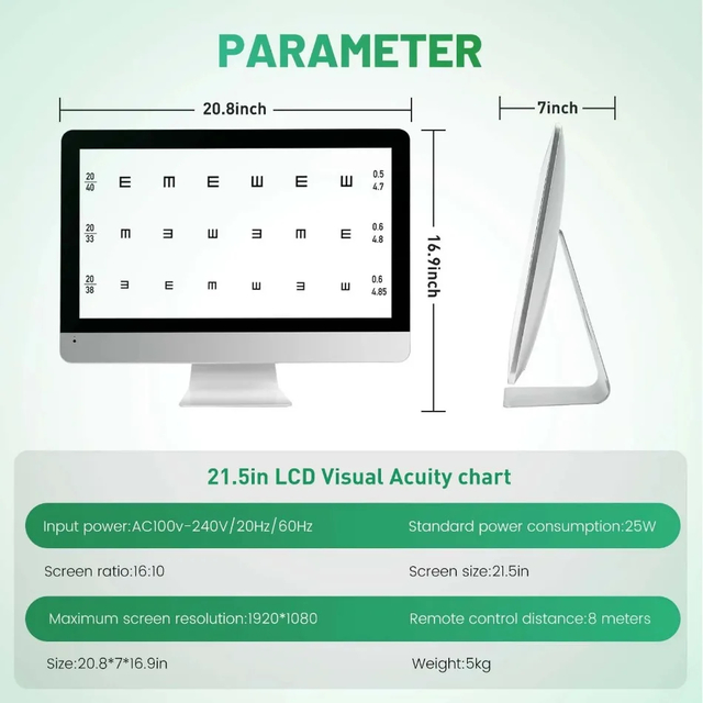 21.5 Inch LCD Digital Visual Acuity Chart Optical Testing Monitor Eye ...